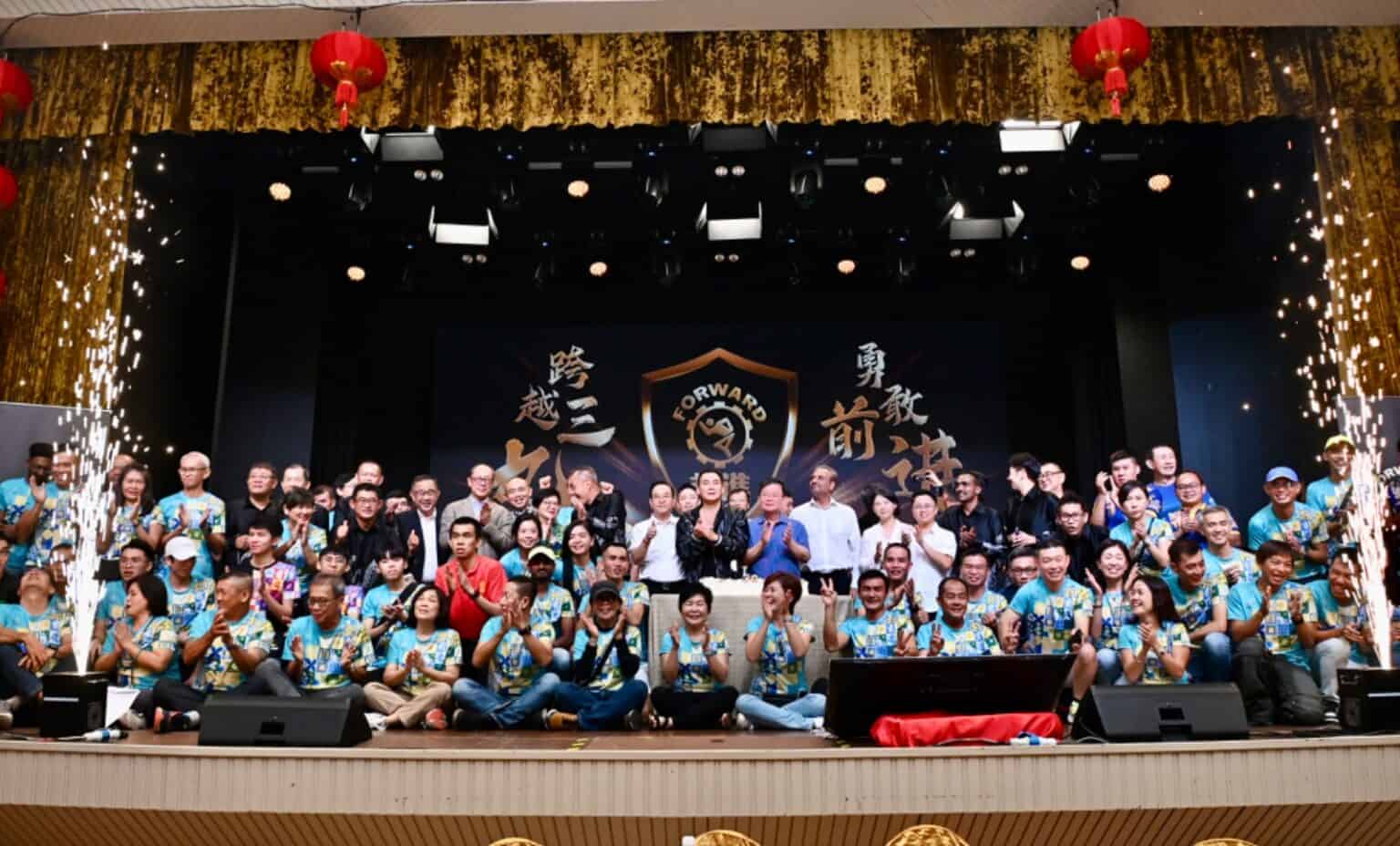 PFSC raises RM370,000 for Silver Jubilee Home for the Aged | Buletin ...