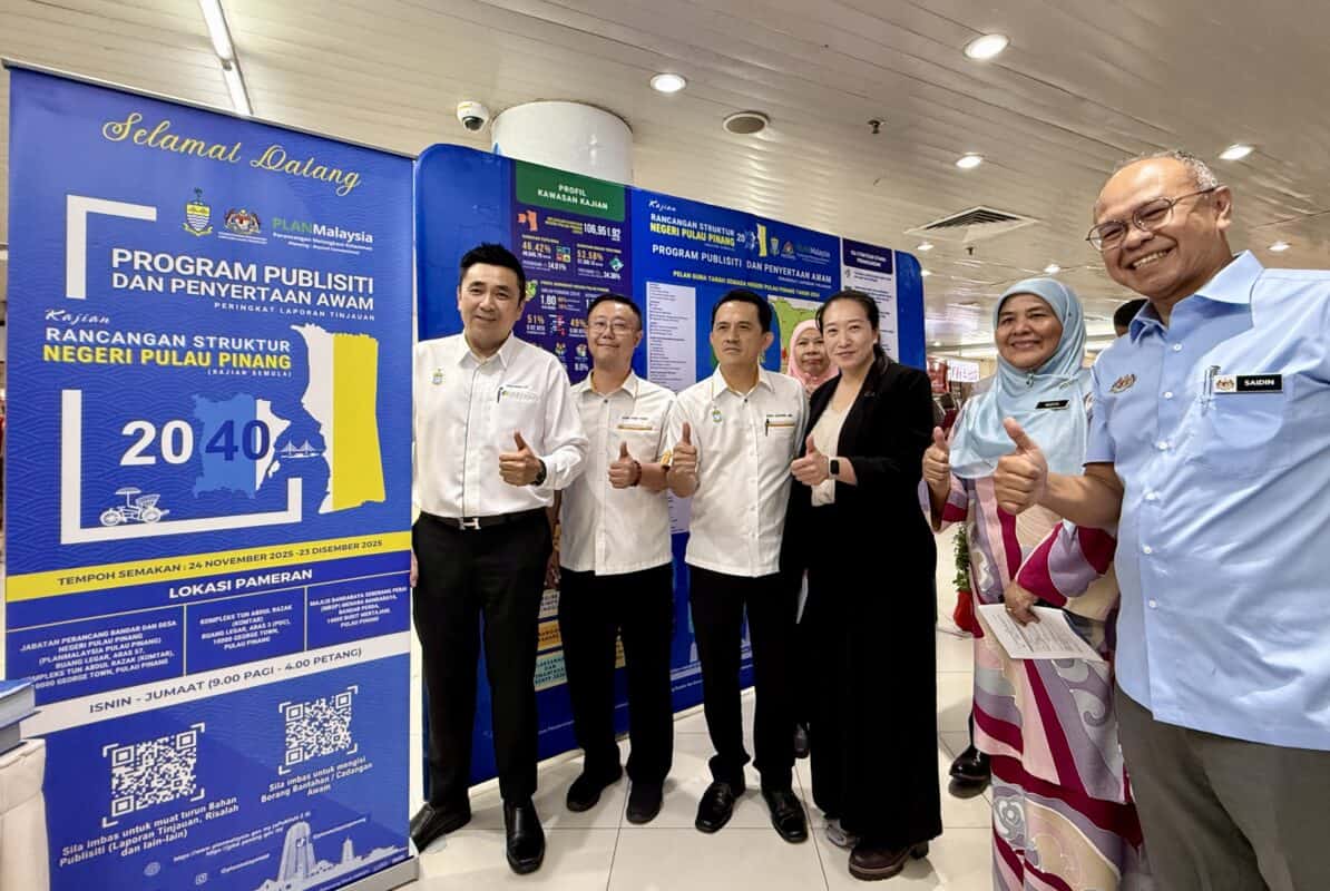 Draf RSNPP 2040 dibuka untuk publisiti dan penyertaan awam sehingga 23 ...