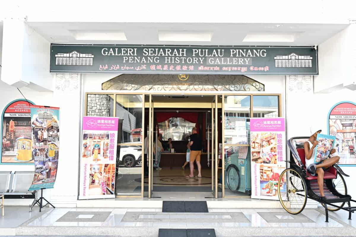 Galeri Sejarah Pulau Pinang hubungkan kembali kenangan silam | Buletin ...