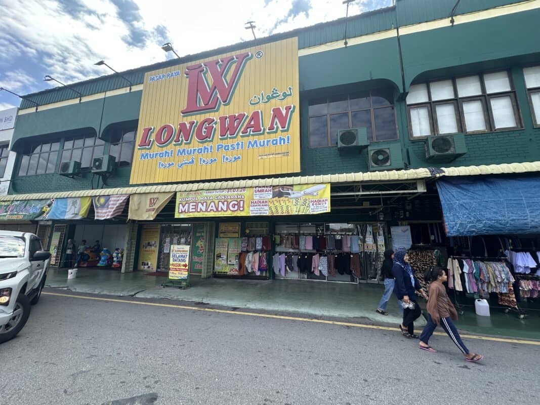 Tinjauan: Longwan menjadi tumpuan musim kembali ke sekolah | Buletin ...