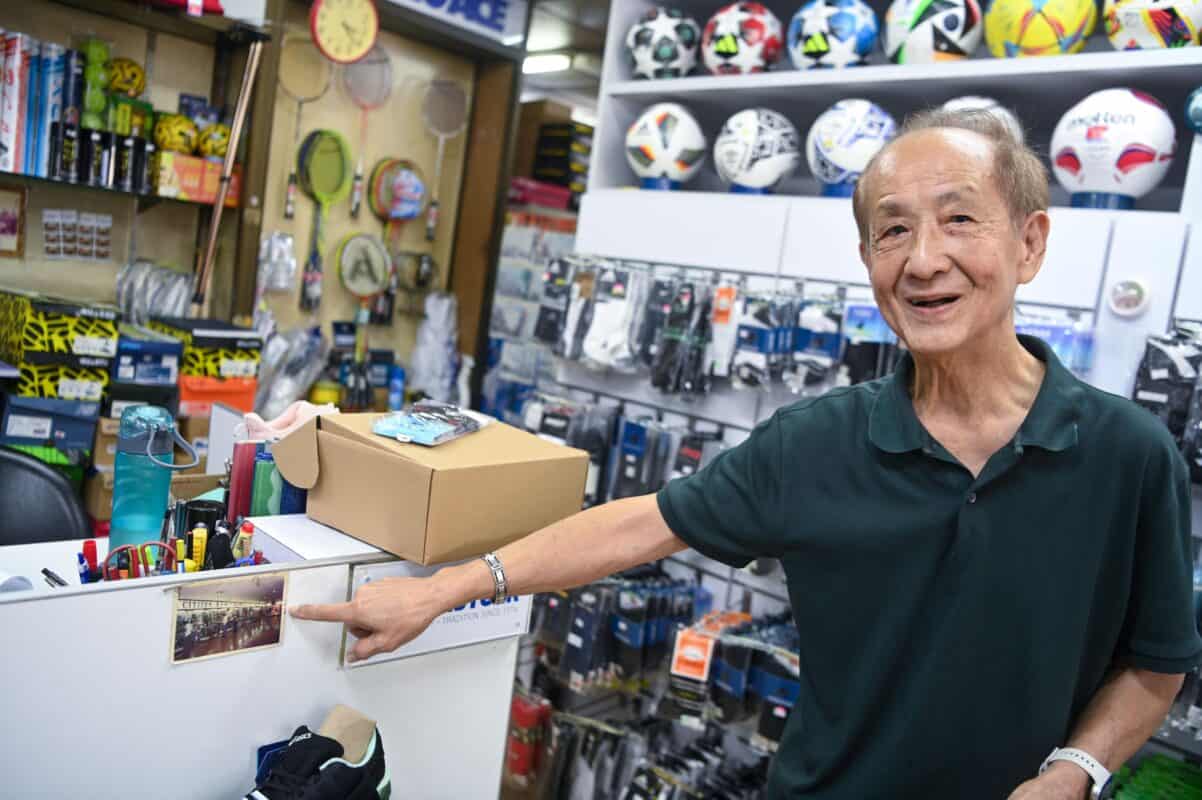Lee Hoe & Co: A sporting legacy in Komtar | Buletin Mutiara