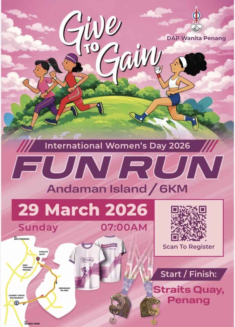 Give To Gain fun run to celebrate Women's Day | Buletin Mutiara