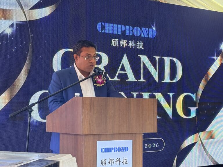 Chipbond opens RM800mil advanced semiconductor facility in Batu Kawan ...