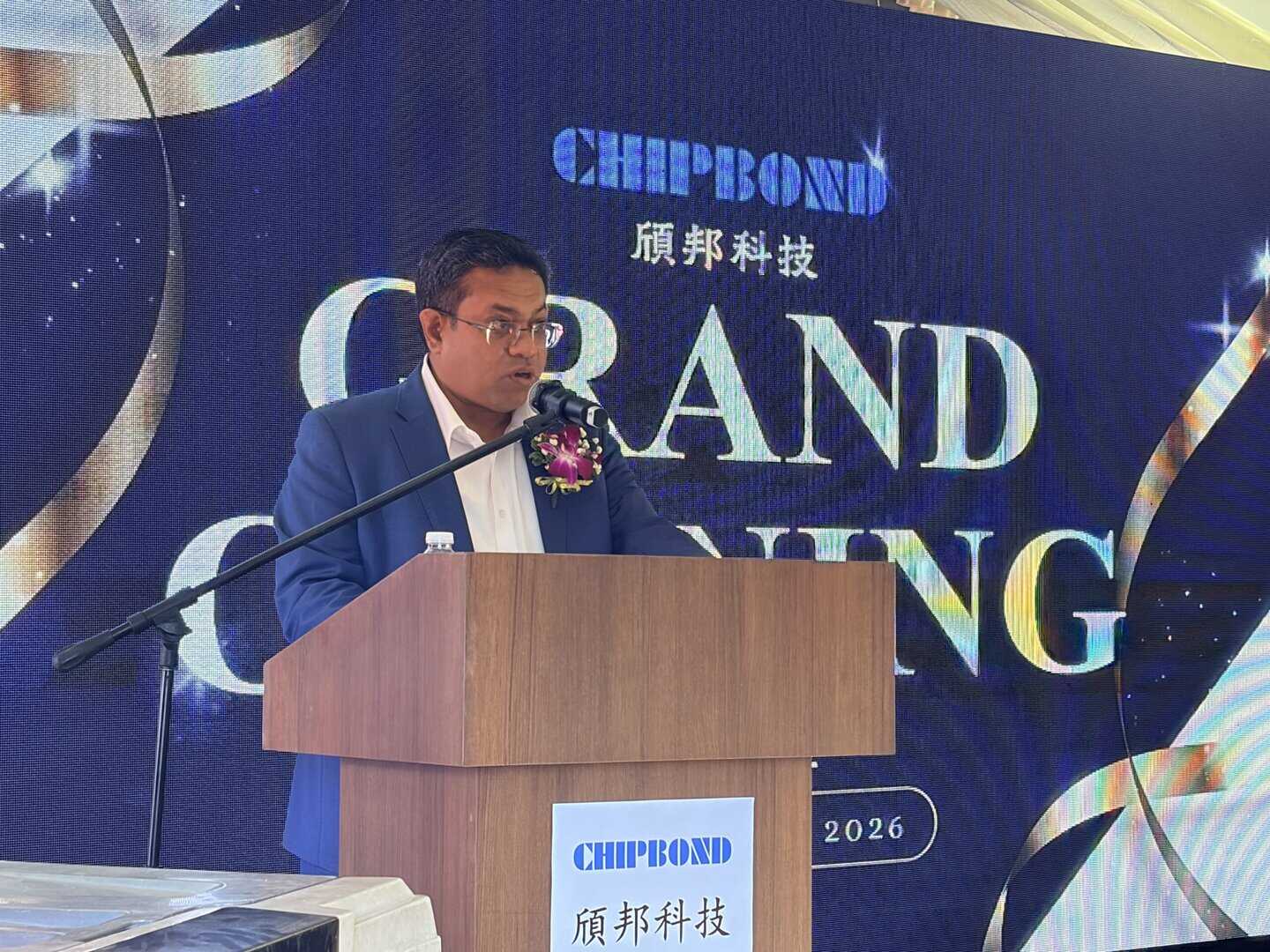 Chipbond opens RM800mil advanced semiconductor facility in Batu Kawan ...
