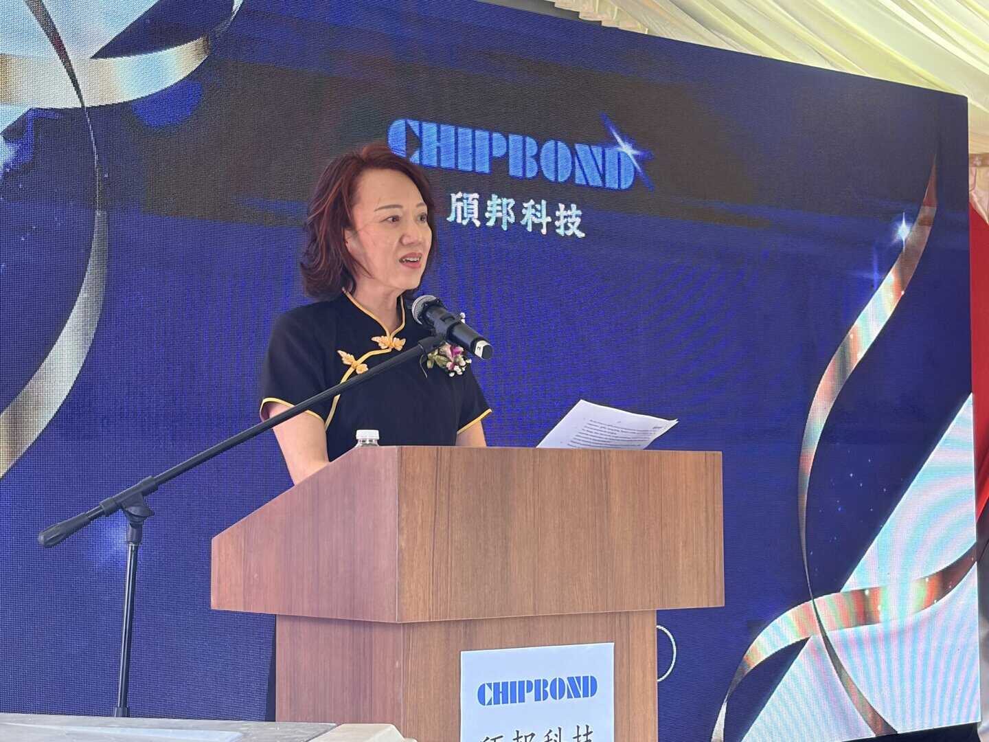 Chipbond opens RM800mil advanced semiconductor facility in Batu Kawan ...